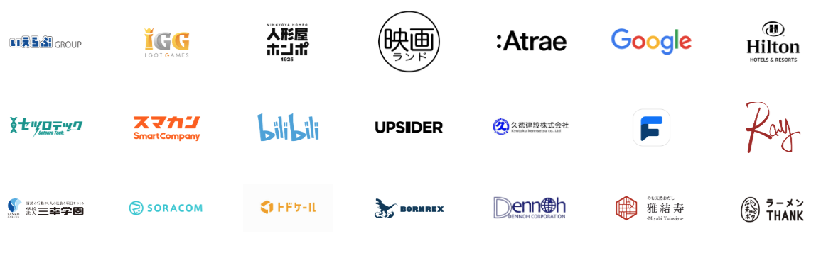 【評判】HelloBoss｜口コミやリアルな体験と感想！徹底解説 | 転職のサポートドットコム