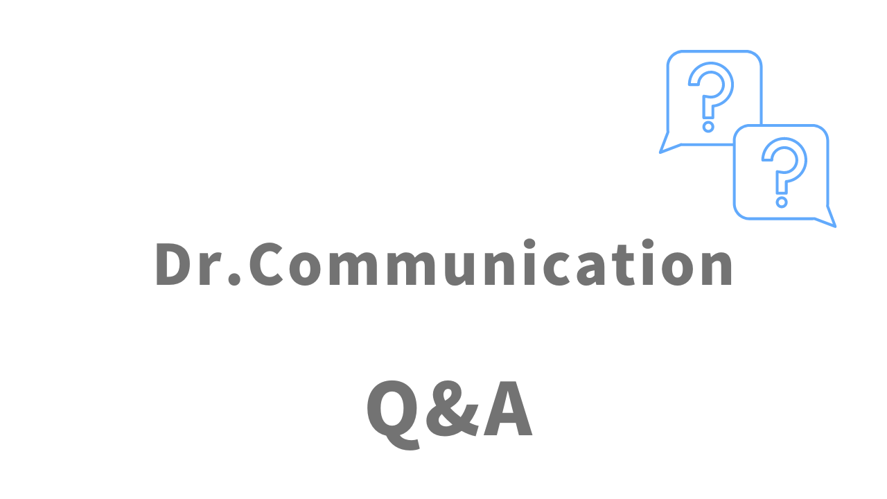 【評判】Dr.Communication（ドクターコミュニケーション）｜口コミやリアルな体験と感想！徹底解説 | 転職のサポートドットコム